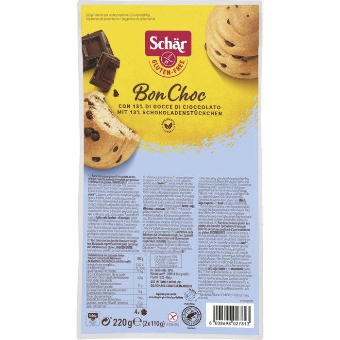 Schär Bon Choc Chocolate Rolls Gluten Free Lactose Free Wheat Free 220g ...